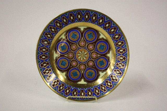 Russian Imperial porcelain plate