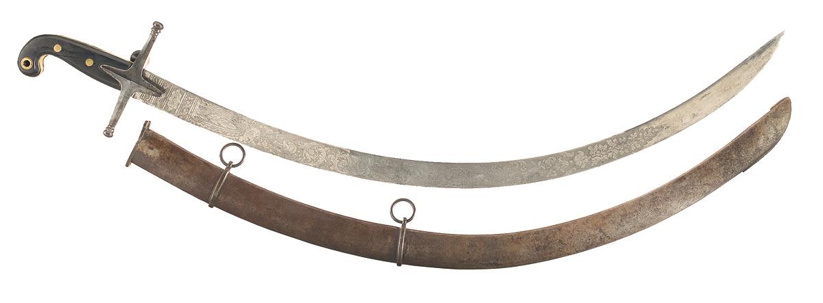 British Officer's Mameluke Sword