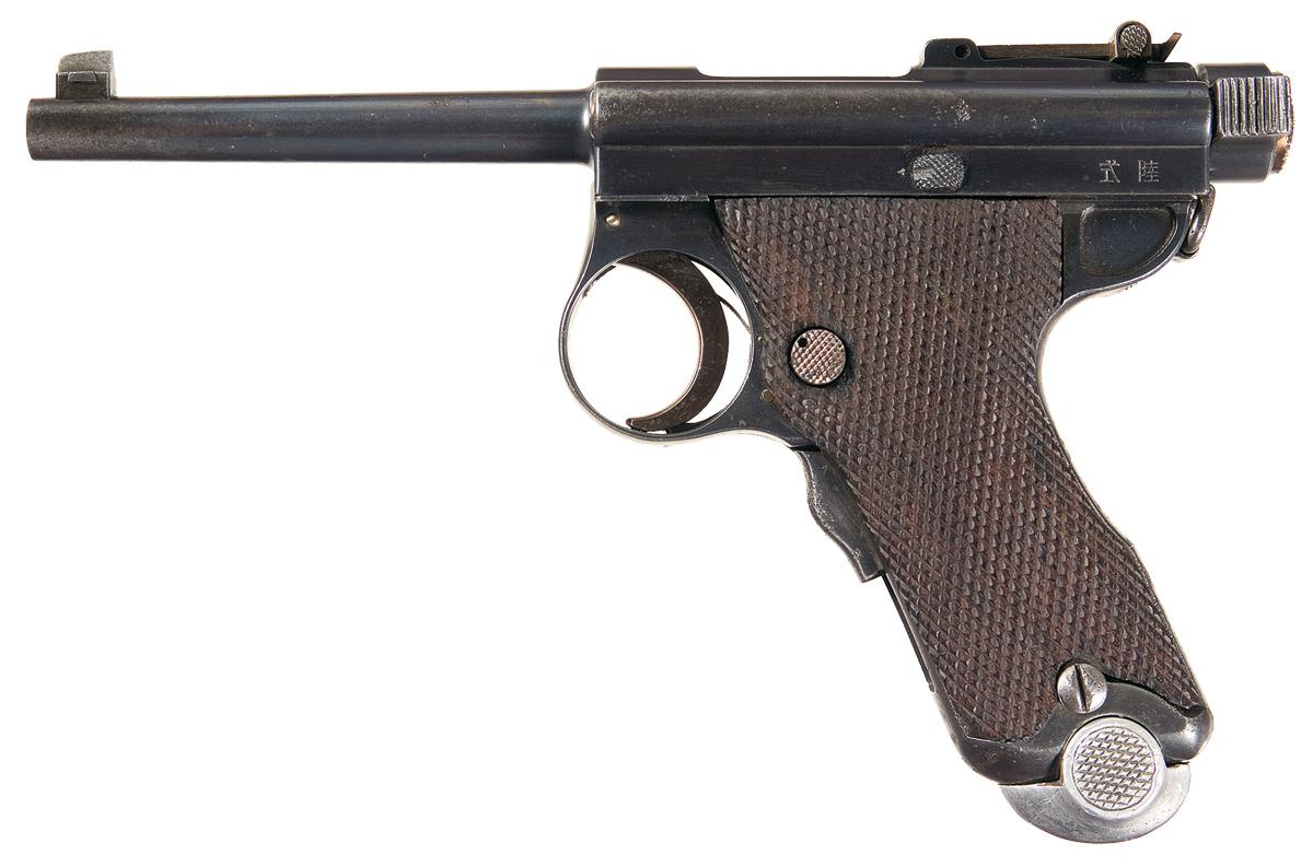 Desirable Tokyo Arsenal Model 1902 Papa Nambu Pistol