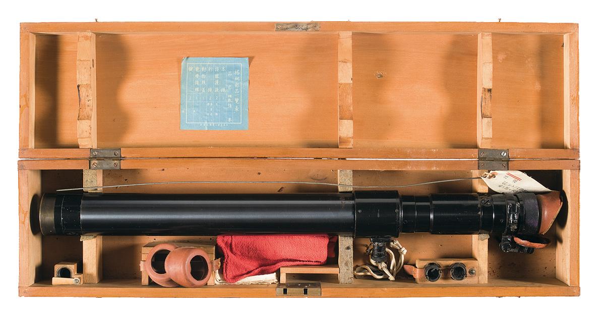 Scarce Cased WWII Japanese Army or Naval Cannon Bore Sighting Device