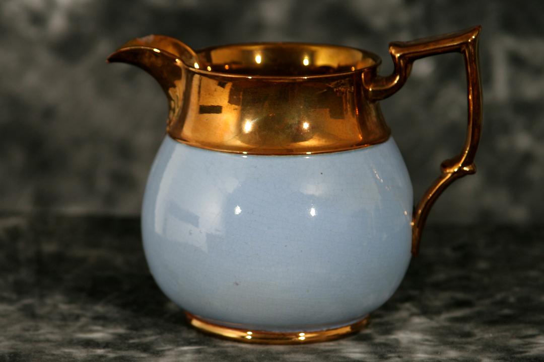 Antique Copper Lusterware Pitcher