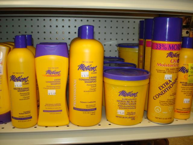 Motions hair treatment assorted, hair relaxer, moisturizer, s/c