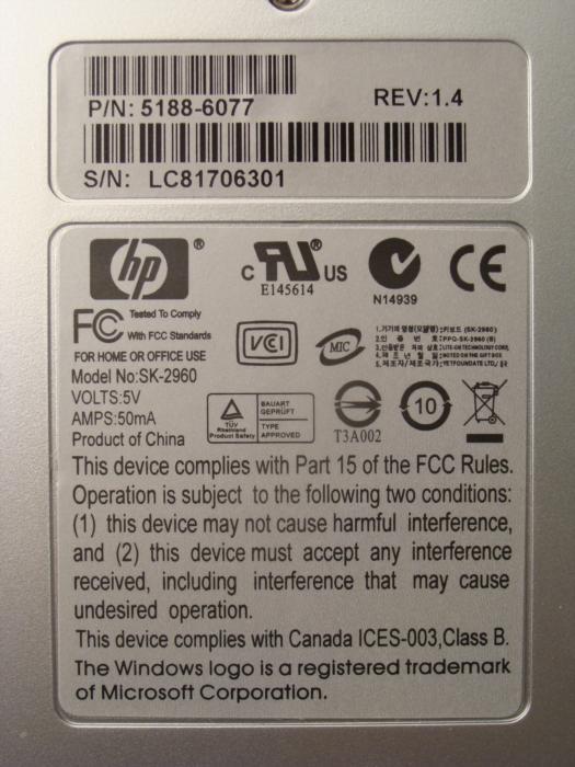 HP Keyboard SK-2960, Mouse Wired Easy Access Keys HP Keyboard SK-2960, Mouse Wired Easy Access Keys