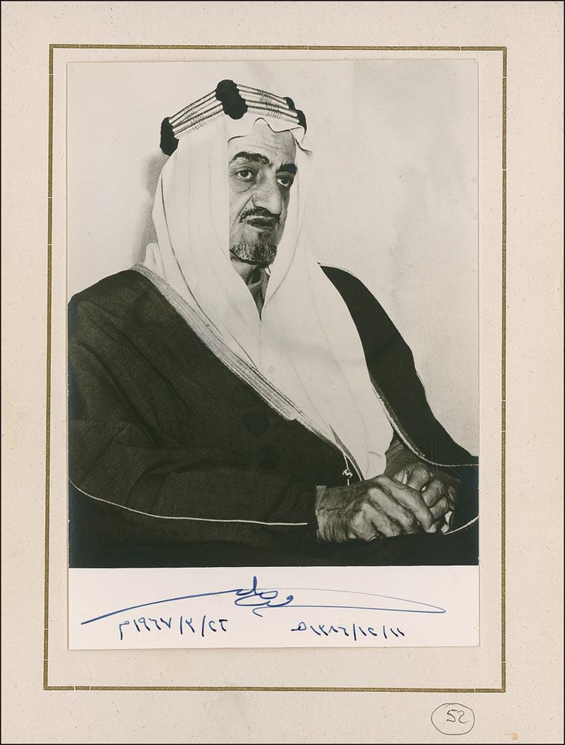 King Faisal