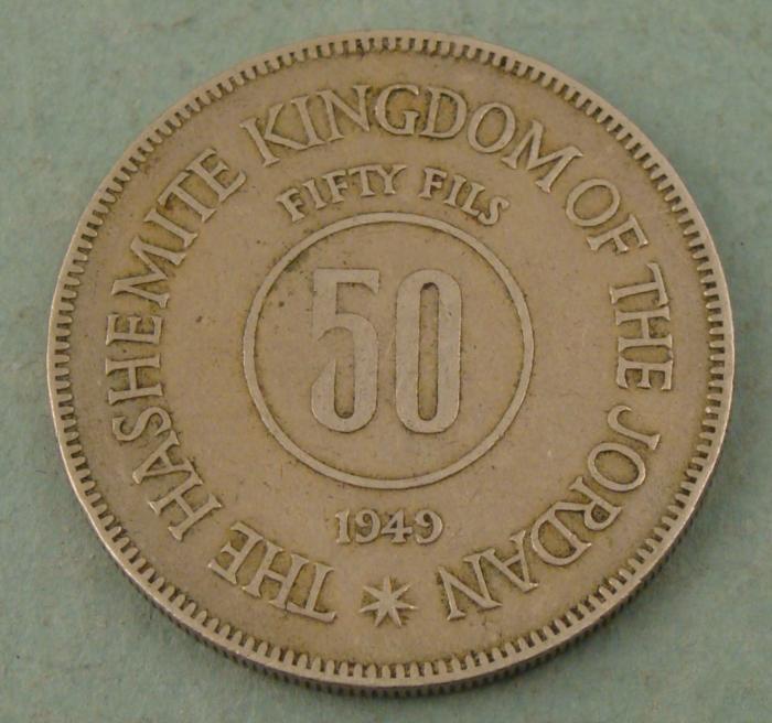 Jordan 50 Fils 1949 Coin
