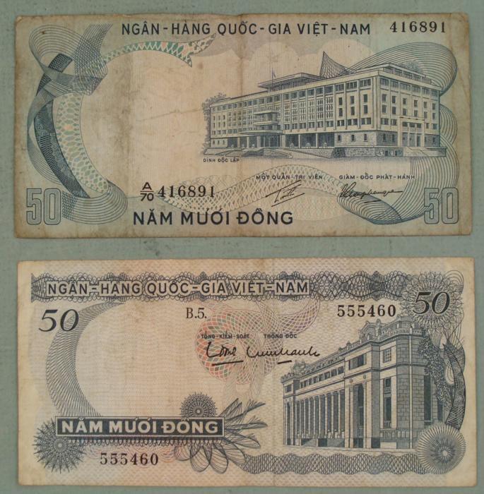 Two Different Old Vietnamese 50 Dong Bank Notes