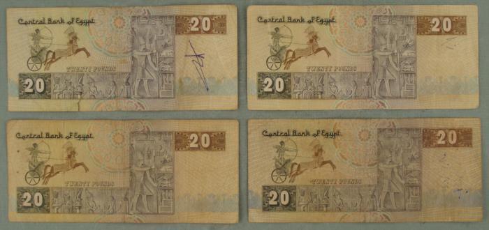 4 Egyptian 20 Pound Notes Central Bank of Egypt