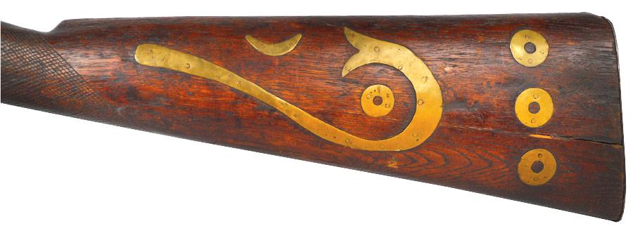 Blunderbuss, Flintlock, 4 1/2" Dia. muzzle, oak stock w/various brass ...