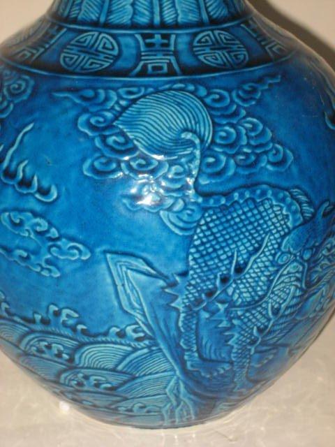 Chinese porcelain & turquoise vase