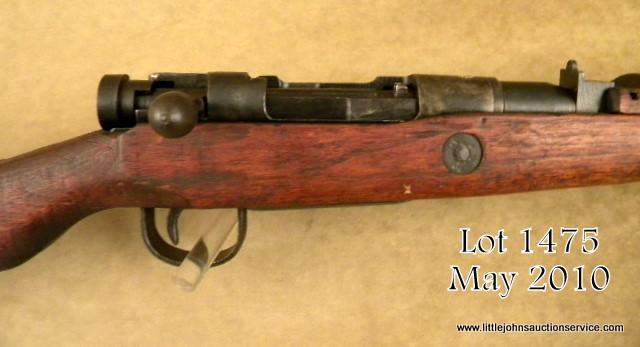Japanese Arisaka “Last Ditch” Type 99 bolt-action military rifle, 7.7mm ...