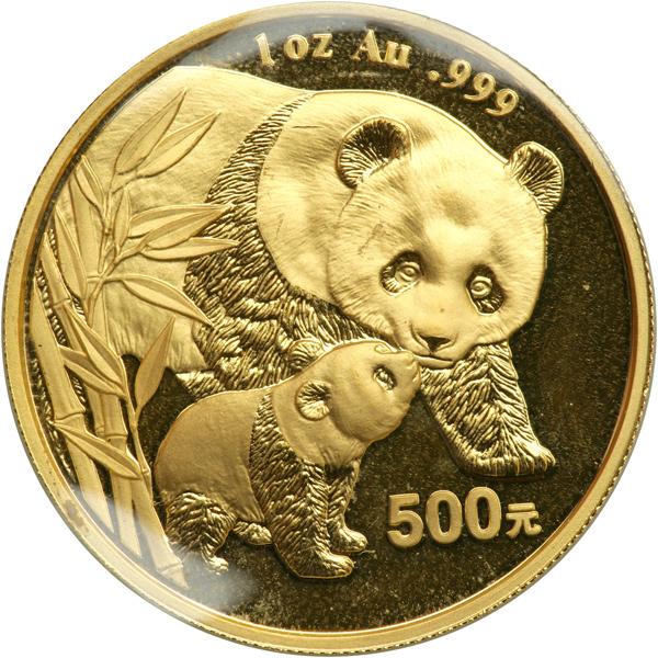 China. 500 Yuan, 2004