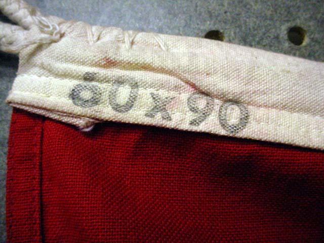 WW2 GERMAN NAZI MILITARY COMBAT BATTLE FLAG - Bunt