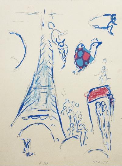 Chagall Eiffel Tower Lithograph