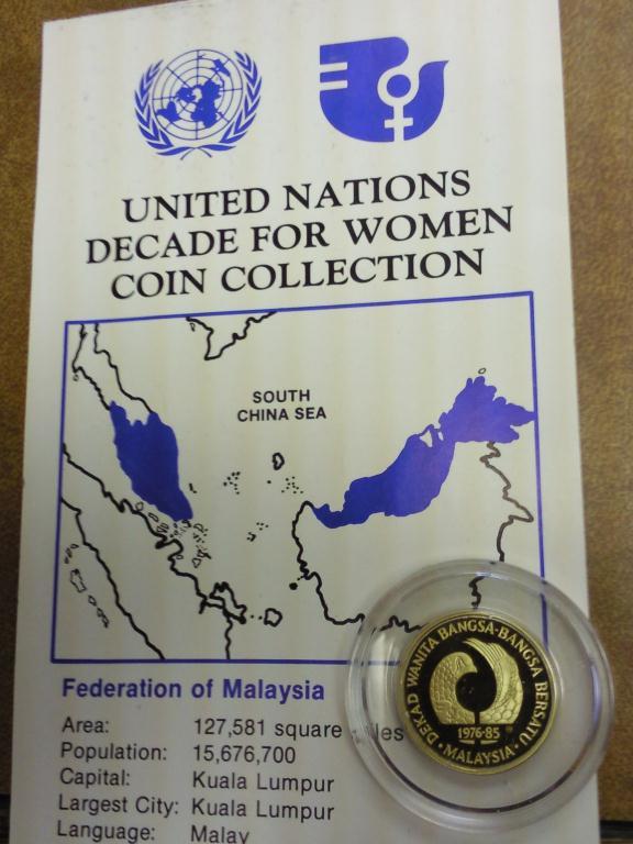 1985 Malaysia 250 Ringgit Gold Coin .2344 Oz AGW