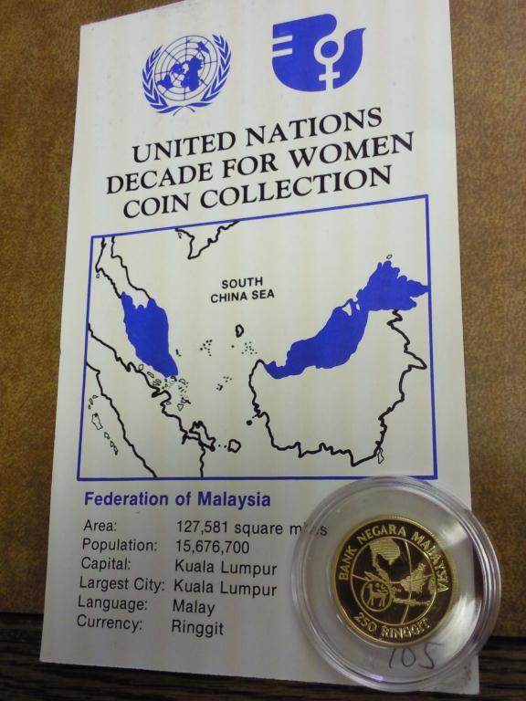1985 Malaysia 250 Ringgit Gold Coin .2344 Oz AGW