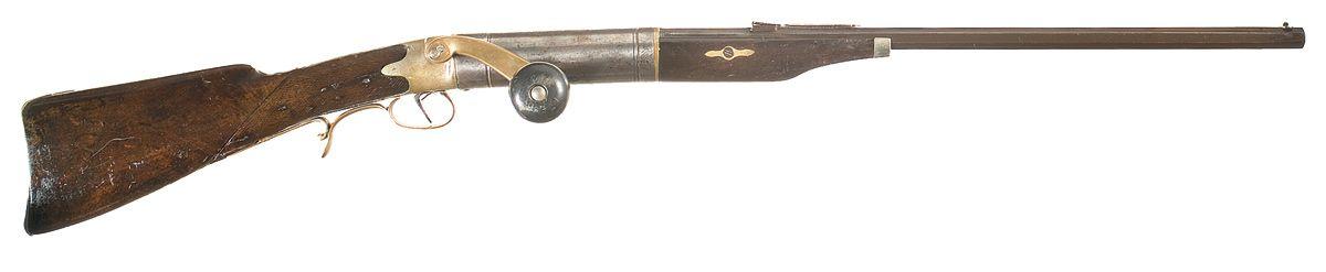 Unmarked Crank Air Rifle