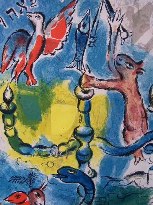 MARC CHAGALL Signed Lithograph Judaica Jewish