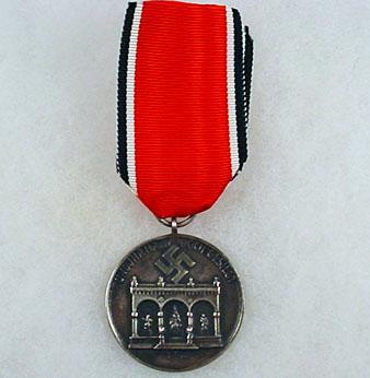 WW2 GERMAN NAZI BLOOD ORDER W/ RIBBON - Marked 156