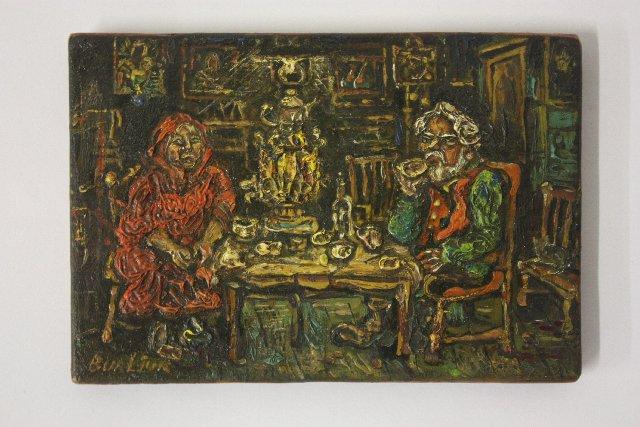 Oil painting on board by David Burliuk Artist signed