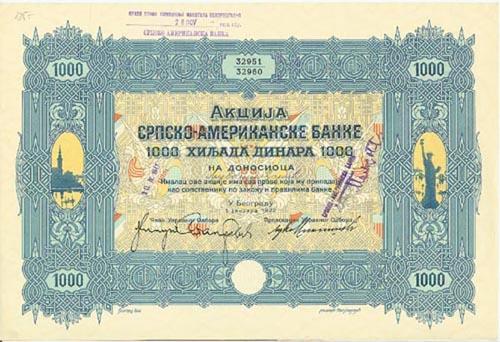 Cpiicko-Amepiikahcka Bahka