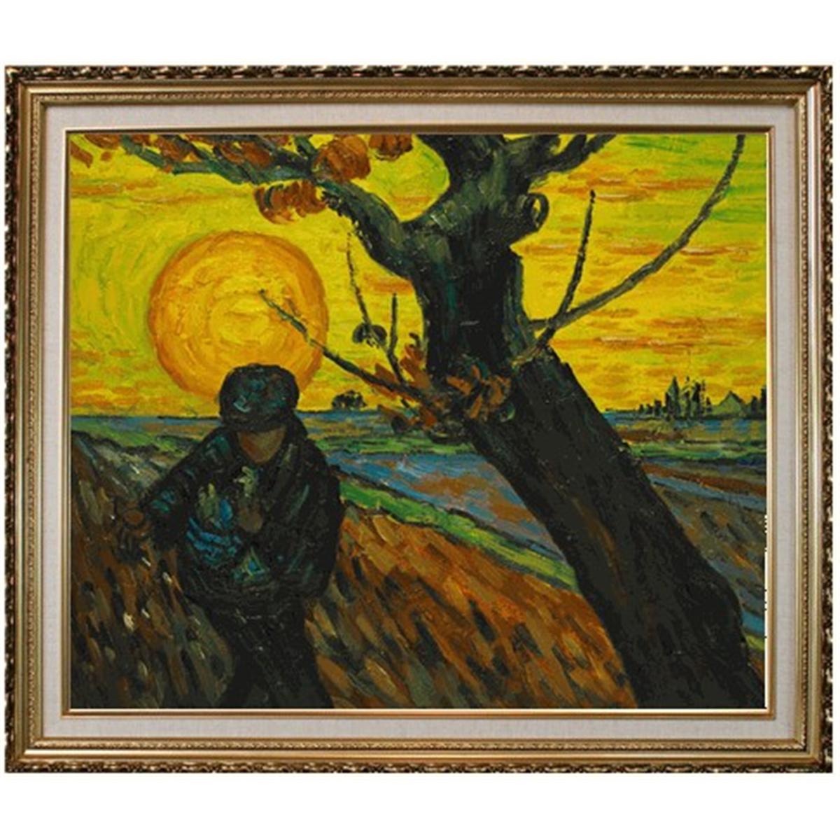 Van Gogh - The Sower Oil Painting