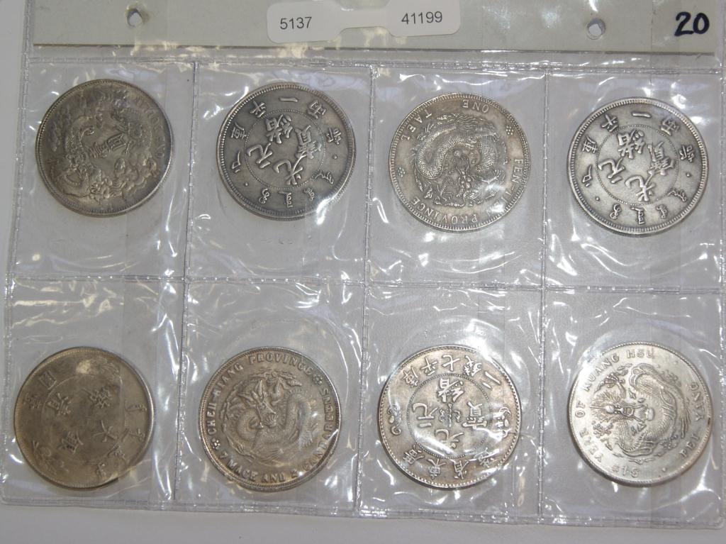 Silver Chinese Dragon Coins - Times the Money
