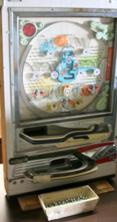 Vintage Japanese Pachinko Machine W/ Balls