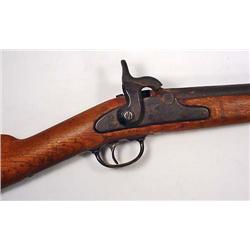 ANTIQUE 1863 US SPRINGFIELD RIFLE
