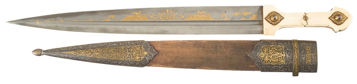Gold Inlaid Caucasian Knife with Ivory Grip and Gold and Silver Inlaid ...