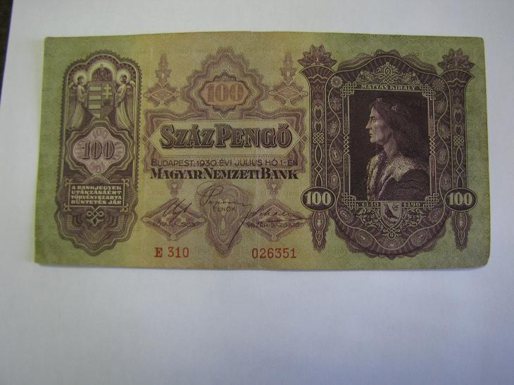 Foreign Paper Note