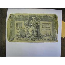 Foreign Paper Note