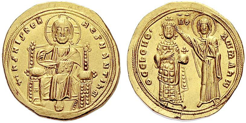 Byzantine Emp. Romanus III Argyrus. Histamenon nomisma 1028-1034, AV 4.44g.