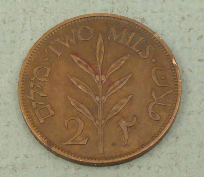 Palestine 1942 2 Mils Palestinian Coin