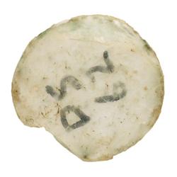 WHITE VICTORIA STONE - LARGE BOULE 2032 GRAMS