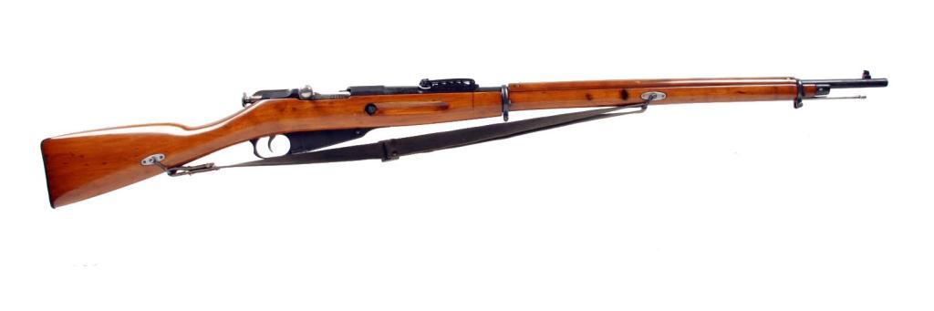 Mosin-Nagant 1891 Cal.7.62x54R SN:N179941 Pre WW1 bolt action military ...