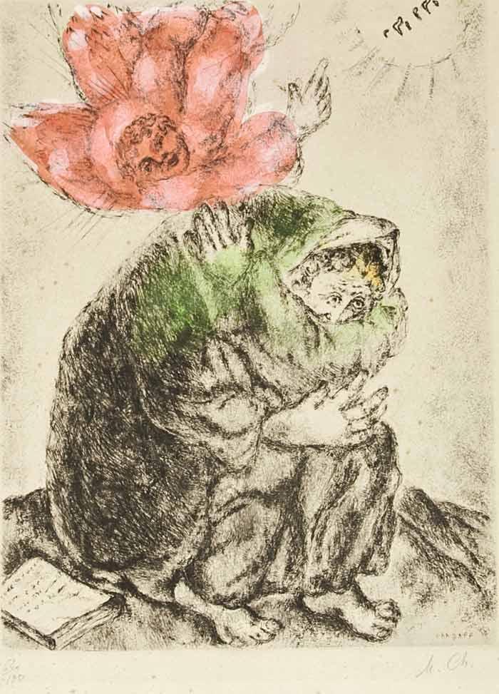 The Prophet Isiah's Divine Inpsiration by Marc Chagall