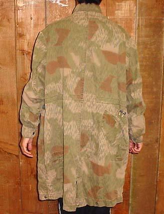 RARE WW2 GERMAN NAZI LUFTWAFFE PARATROOPER FALLSCH