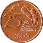 5 Very Rare 1973 Nigerian 25 Kobo Coins, AU++