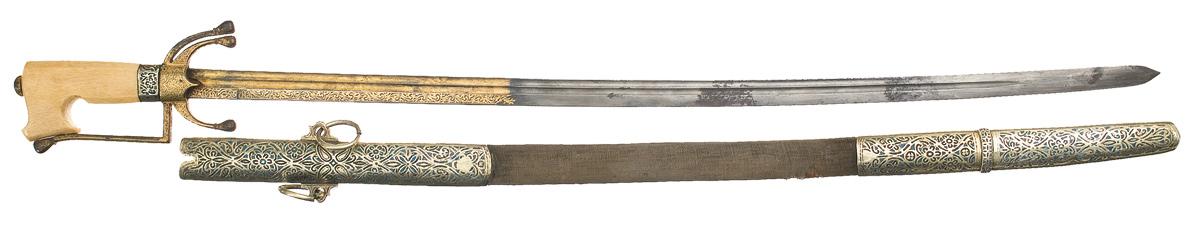 North African Nimcha Sword with Gold Washed Blade