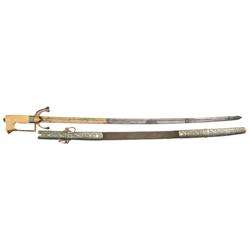 North African Nimcha Sword with Gold Washed Blade