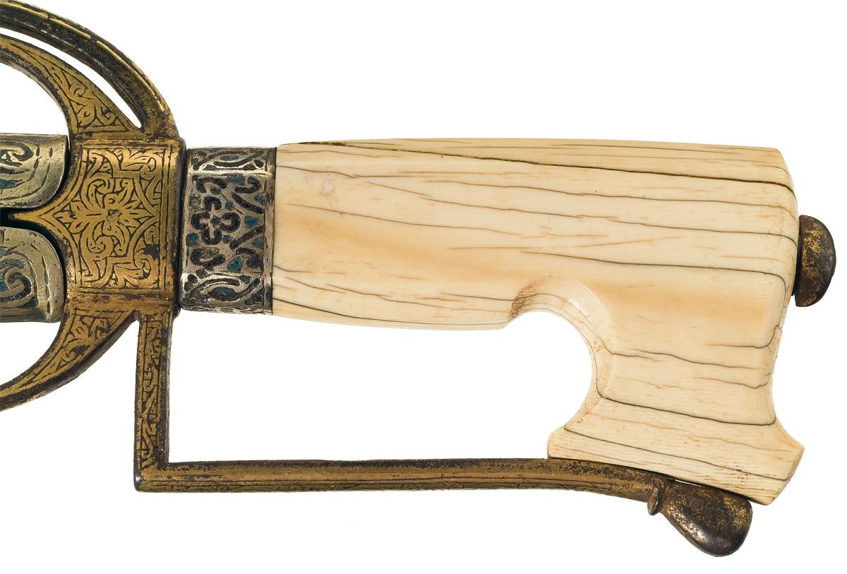 North African Nimcha Sword with Gold Washed Blade