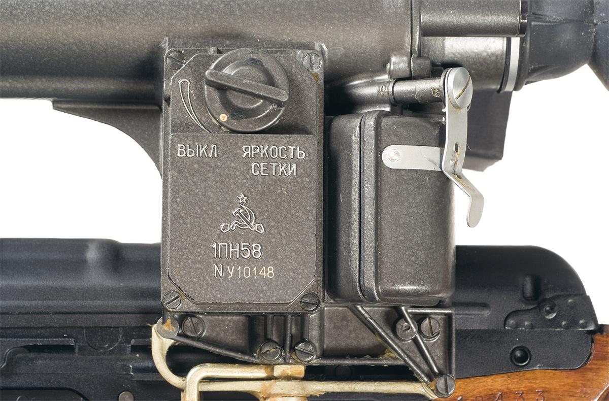 Soviet Russian Dragunov SVD Semi-Automatic Rifle with Extra Magazines ...