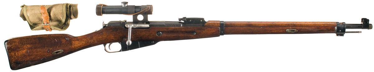 Finnish Model Civil Guard Short Sniper Rifle