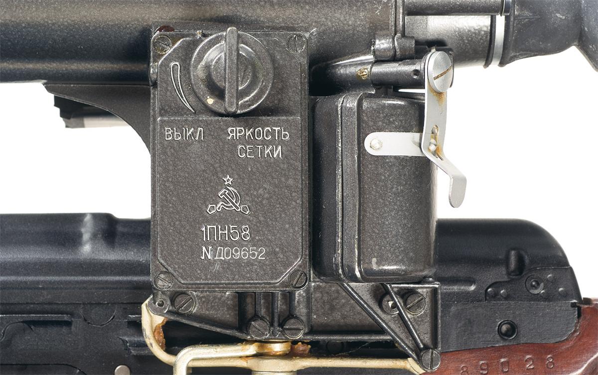 Soviet Russian Dragunov SVD Semi-Automatic Rifle with Extra Magazines ...