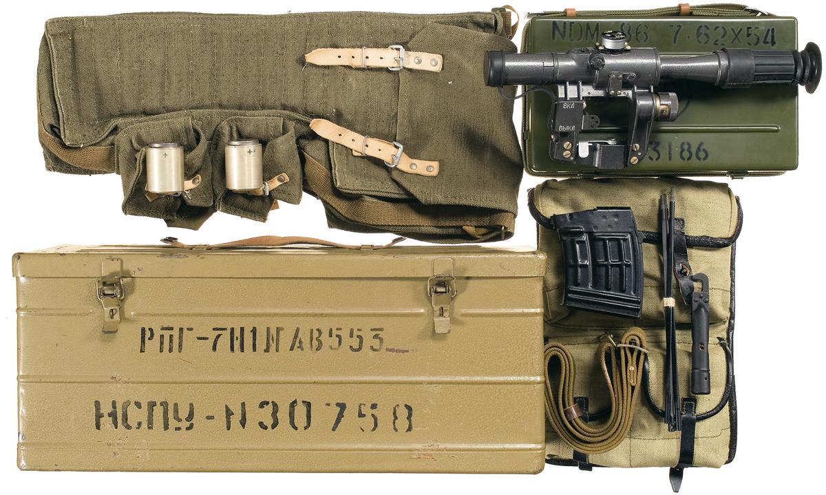 Soviet Russian Dragunov SVD Semi-Automatic Rifle with Extra Magazines ...