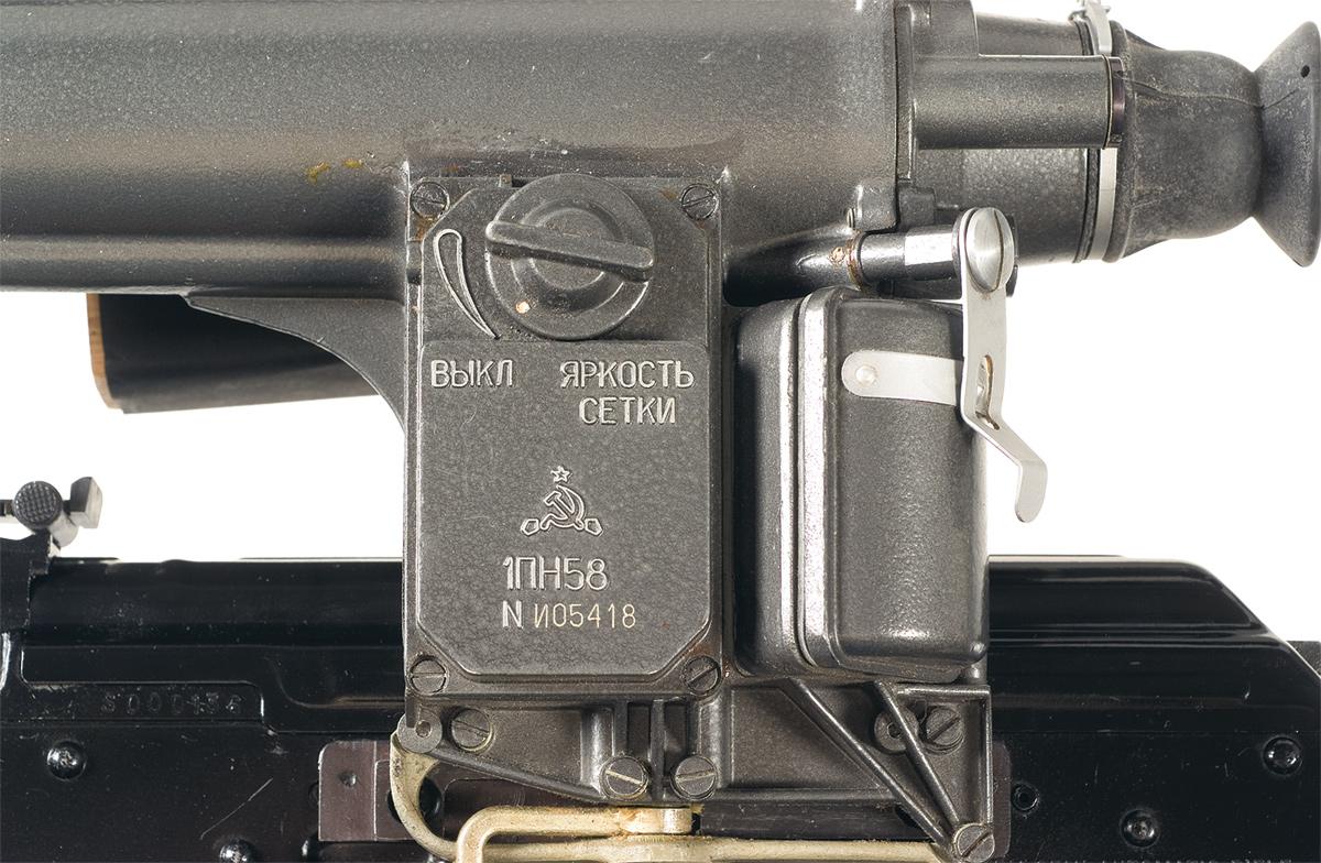 Maadi ARM Semi-Automatic Rifle with Night Vision Scope, Day Optics ...