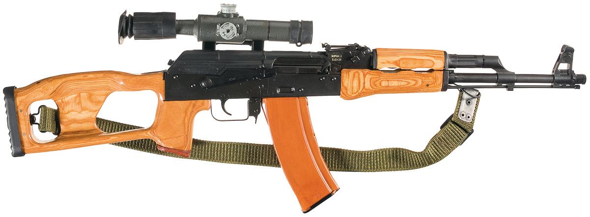 Excellent Romanian Romak-2 Semi-Automatic Rifle with Sling and Scope