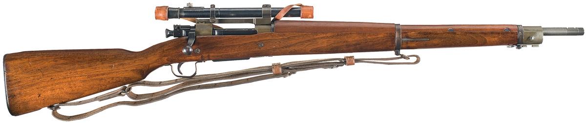 WWII U.S. Remington 1903A4 Z-Prefix Sniper Rifle with M73B1 Weaver Scope