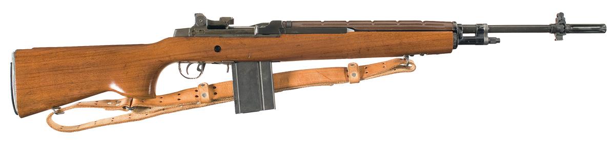 Armscorp M14 Semi-Automatic Rifle with Sling Armscorp M14 Semi-Automatic Rifle with Sling