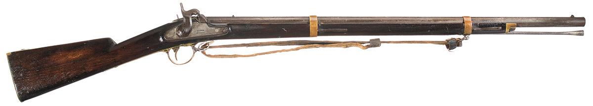 Very Rare Confederate J.P. Murray Percussion Rifle and Sling